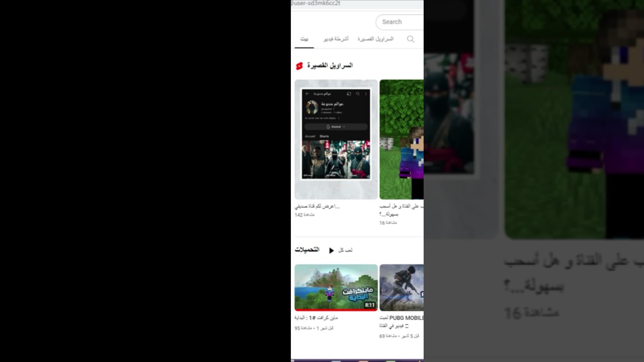 #fortnite #anime #memes@/fyp%E3%82%B7/shorts