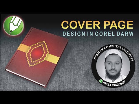 Islamic Book Cover Page