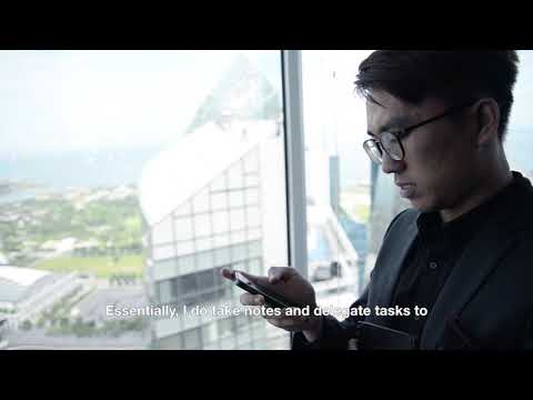 A Day at UBS