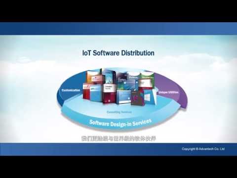 Accelerate Your Application Deployment with Embedded IoT Software Services, Advantech(CH)