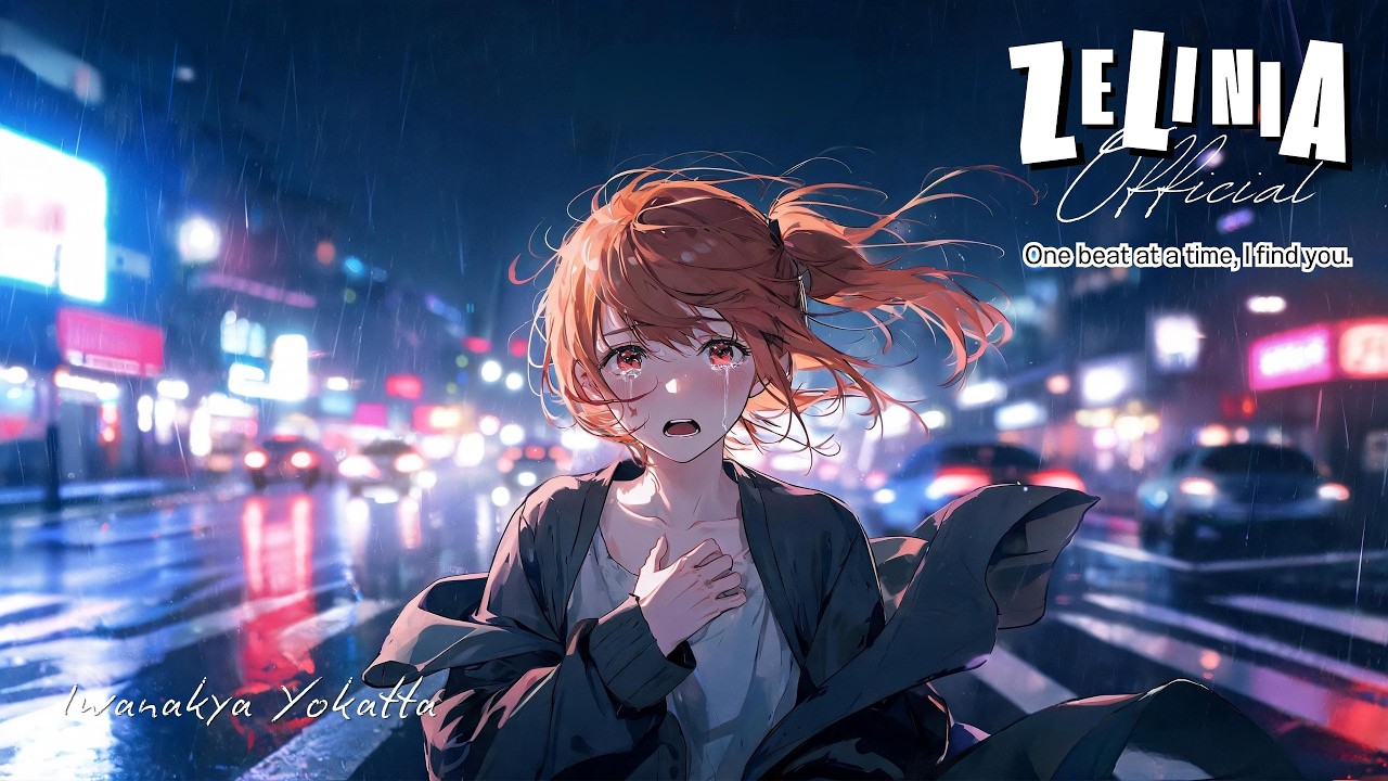 Iwanakya Yokatta - Zelinia
