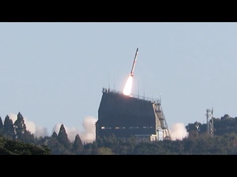 Small Japanese Rocket Fails to Launch, Crashes Into Ocean