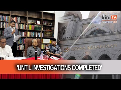 Group calls on judge to step aside after police report leaked