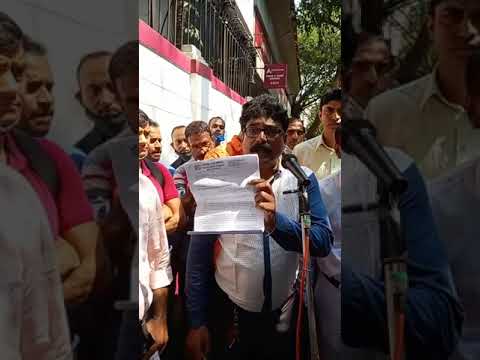 Yesterday's Dharna in front of Axis Bank circle office in Kolkata WB.