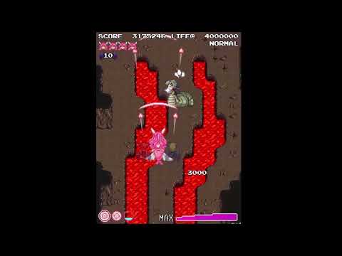 Steam Community :: Video :: Demonizer (Normal) - 12.293.660 - Snow - All