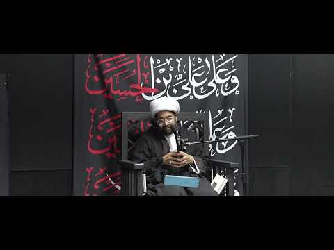 Vulgarity of Life without God | Shaykh Abu Somayya | MCC Muharram 1447 | 2