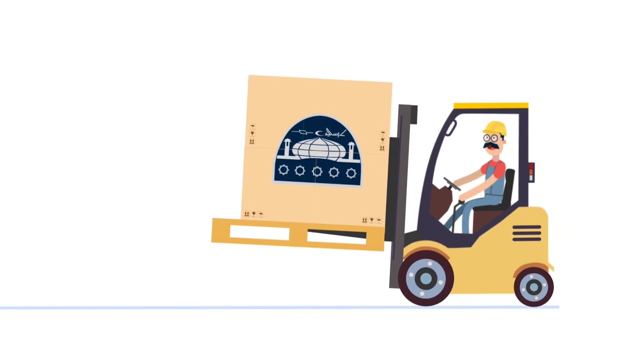 Animated Intro • USIM Logo Logistics Fx