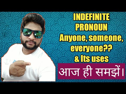 Indefinite Pronoun with examples in Hindi Urdu