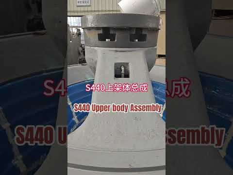Hydrocone Upper Body Assembly