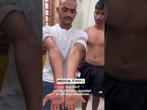 #IndianArmy Medical Test Shorts Video Indore Physical Academy 9770678245