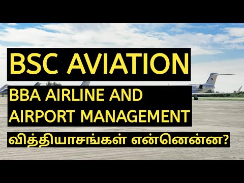 Difference Between Bsc Aviation Vs Bba Airline And Airport Management