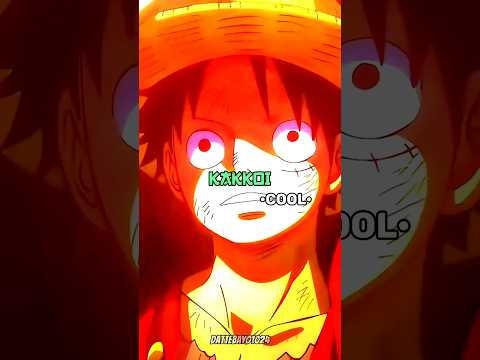 Japanese words that every anime fan should know | #anime #otaku #shorts
