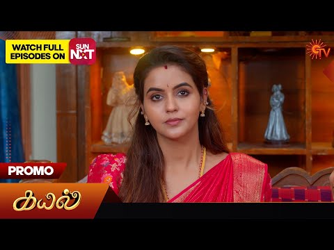 Kayal - Promo | 25 June 2025 | Tamil Serial | Sun TV
