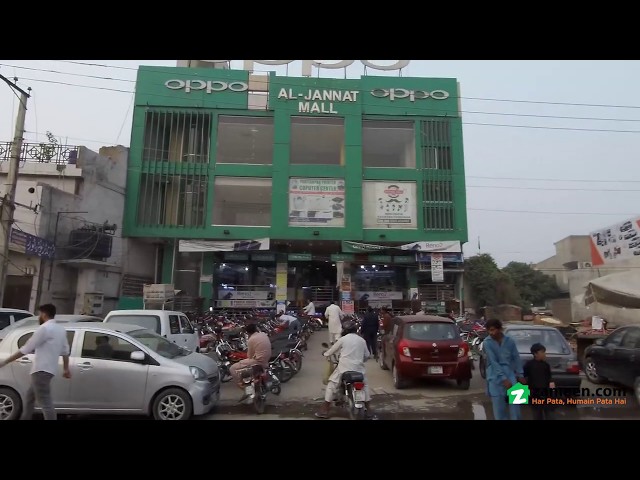 129 Sq Feet Ground Floor Shop For Sale In Al Jannat Mall Cantt Lahore ...