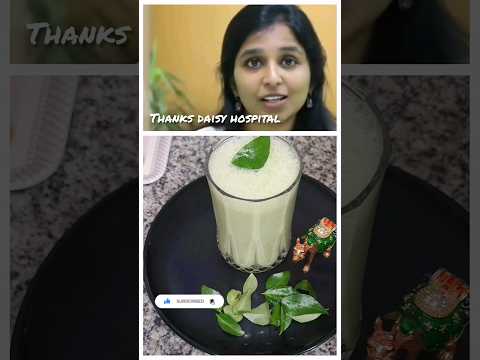 Medicinal benefits of curry leaves Buttermilk / #shorts #shortsfeed