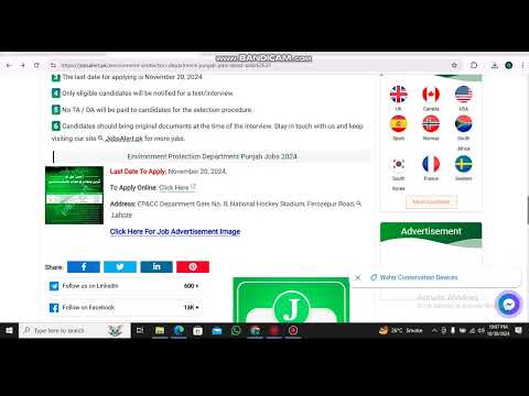 Environmental Protection Department Jobs 2024 | How to Apply Online in Environmental Protection Dep
