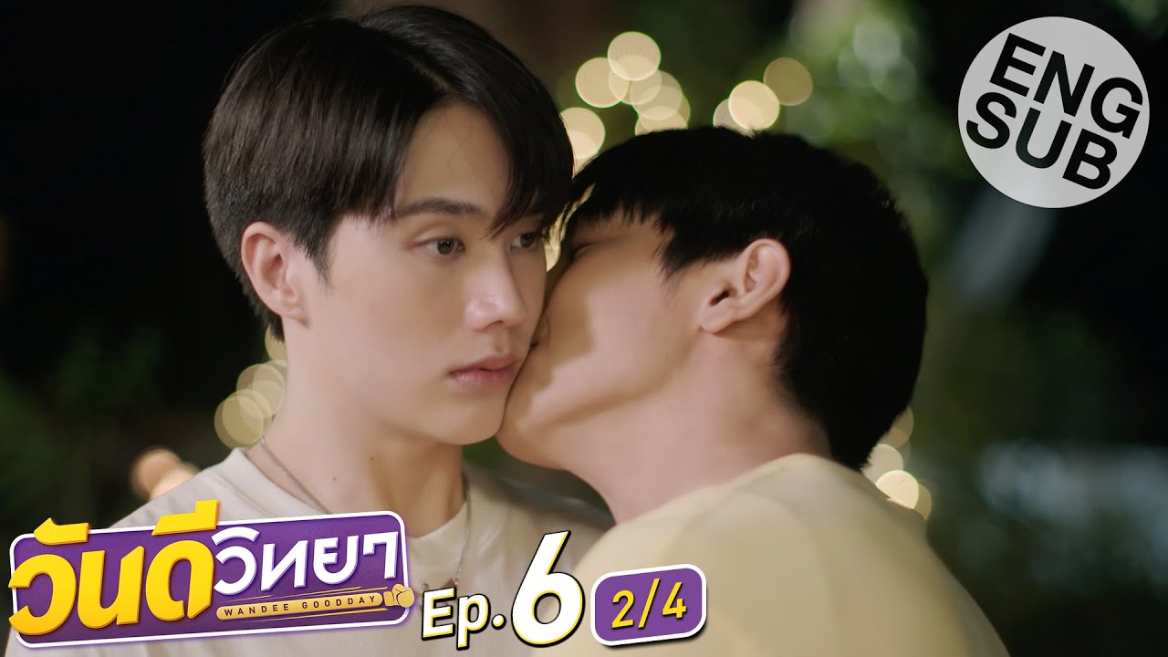 WoBL | Main / World of BL home page