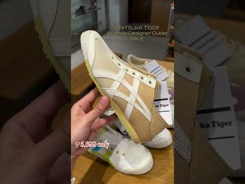 Onitsuka Tiger on sale in #Acienda!