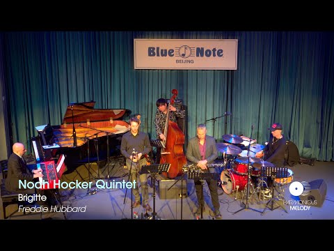 Noah Hocker Quintet - Brigitte