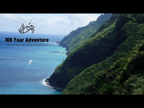 Kalalau Trail - Hiking Tips and Visuals