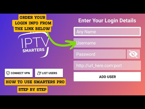 IPTV Smarters Pro 2025 Your Ultimate Setup Guide !