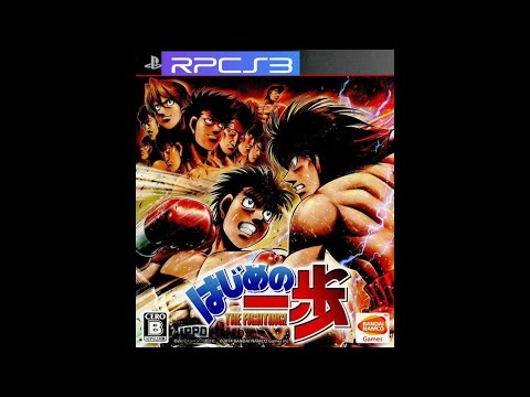 Where and how to get Hajiem no Ippo: The Fighters for RPCS3