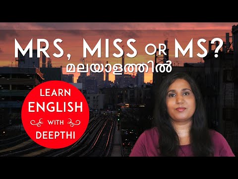 Mr, Mrs, Miss, Ms - Learn to use English Titles. Differences Explained in Malayalam with Examples.