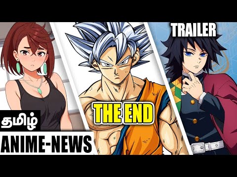 Dragon Ball Super Update,Demon Slayer Movie Trailer,Naruto Movie - தமிழ் Anime News #64