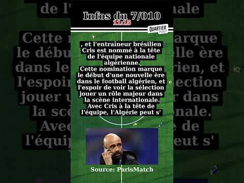 #Cris, entraîneur #brésilien, découvre l'#Algérie et ses clubs de #football ! Un projet motivant ...