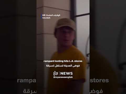 LA Apple store looted amidst chaos