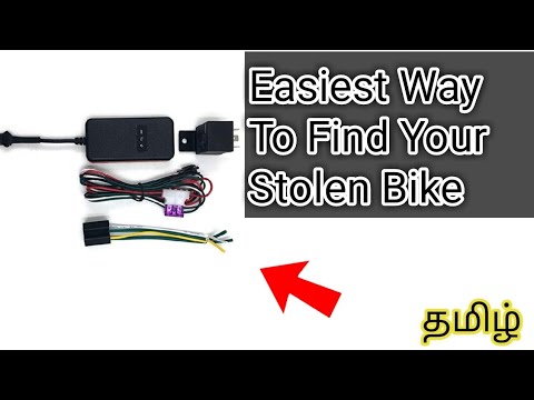 Easiest Way To Find Your Stolen Bike | Tamil Tech Info