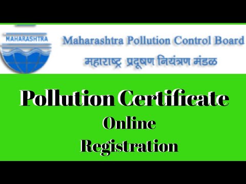 Maharashtra Pollution Control Bord Online Registraion
