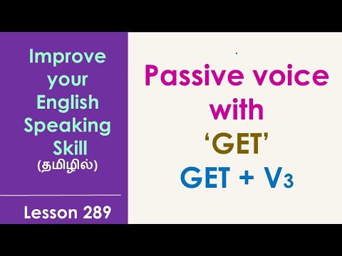PASSIVE VOICE with 'GET' | Learn English Through Tamil