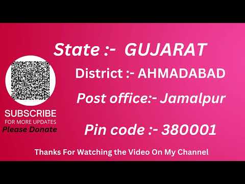 Gujarat Ahmadabad Jamalpur Ka pin code 380001 / Ahmadabad Jamalpur ka post office