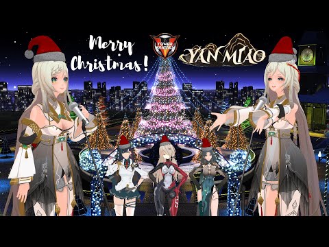 Steam Community :: Video :: [MMD] [Tower of Fantasy] Yan Miao - Merry ...
