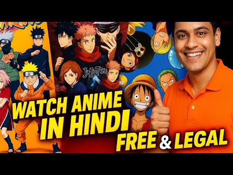 All Free Anime 😍 How To Watch Anime For Free in Hindi 2025 Best Website [ 100% Legal ]✅