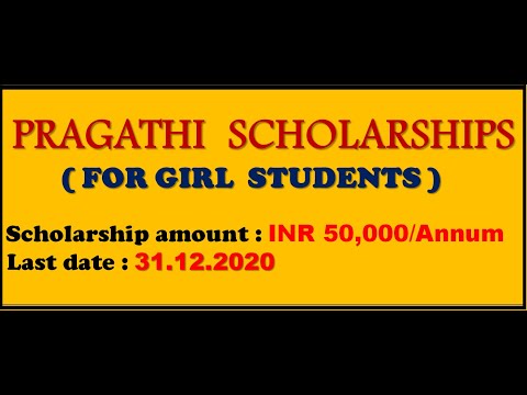PRAGATI SCHOLARSHIP SCHEME for Girl Students | Date Extended