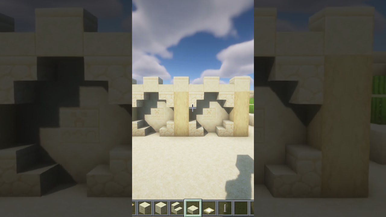 Minecraft: Desert Wall Design