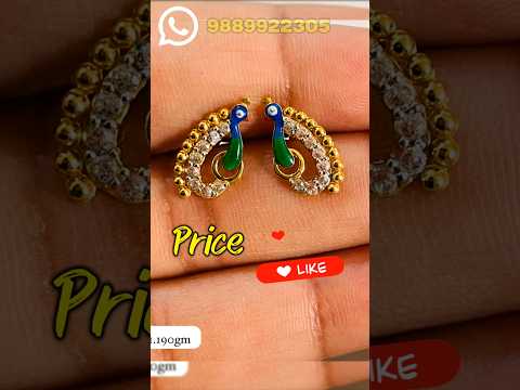 gold peacock design earrings 💗😻 peacock stud earrings 🔥 light weight earrings with price 😲 #stud