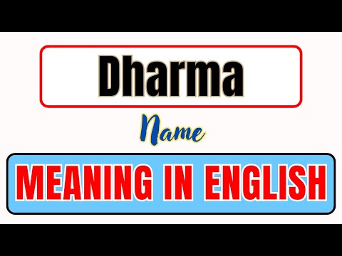 Dharma name meaning | What is Dharma meaning in english | धर्मा नाम का मतलब | English Brain
