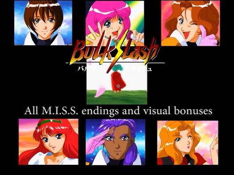 Bulk Slash (Sega Saturn) (English) All M.I.S.S. endings and visual bonuses
