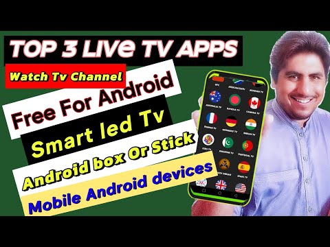 Best Top 3 Free Live Tv 📺 Streaming Apps For Android Box Smart Tv