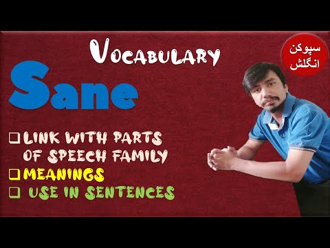 Sane meaning & use in sentences - Improve Vocabulary - Words Meaning in Urdu/Hindi