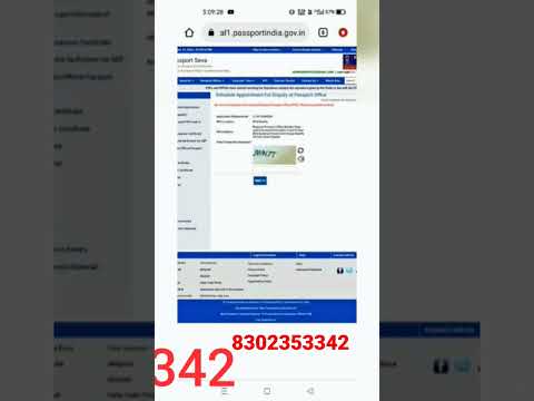 rpo appointment booking kaise kare | passport appointment alredy book problem #mrstruggle #rpo
