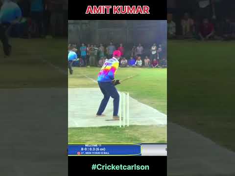 🔥Amit Kumar You beauty: #cricketcarlson #viralreels #trendingreels #cricketlovers♥️ #cricket