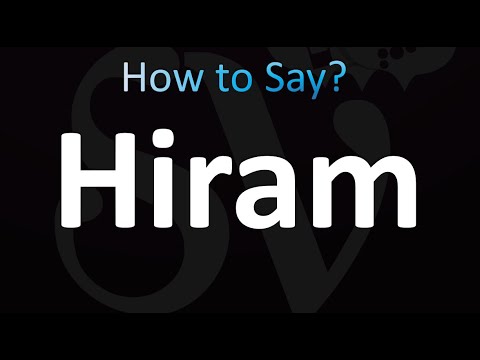 How to Pronounce Hiram (Correctly!)