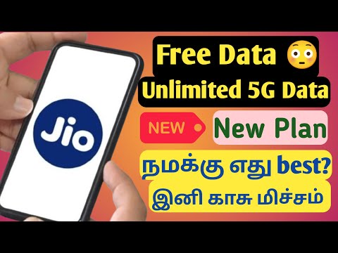 best recharge for jio 5g unlimited data tamil | Jio 5G Unlimited Data Tamil