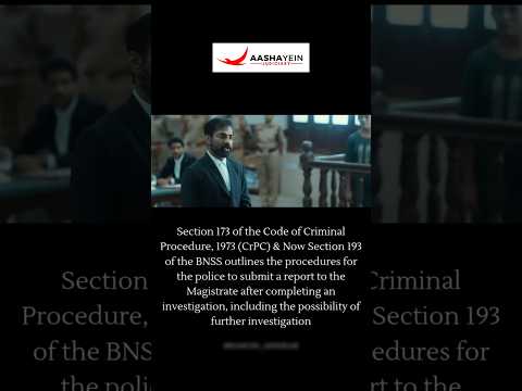 Section 173 of CrPC 1973 and Section 193 of BNSS 🔥#bnss #bnssections