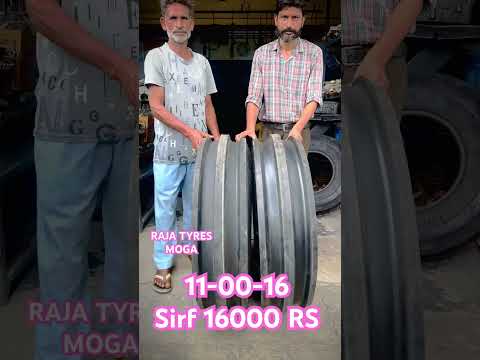 11-00-16 tractor front tyre available