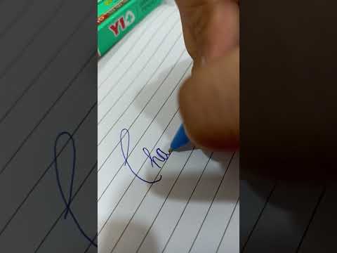 chanda name writing tell me your name